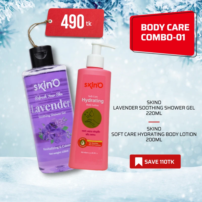 BODU CARE COMBO-1 (Skino Lavender Soothing Shower Gel 220ml + skinO ...